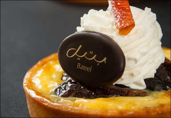 Bateel International launches a new concept in the UAE – Bateel Bakery.