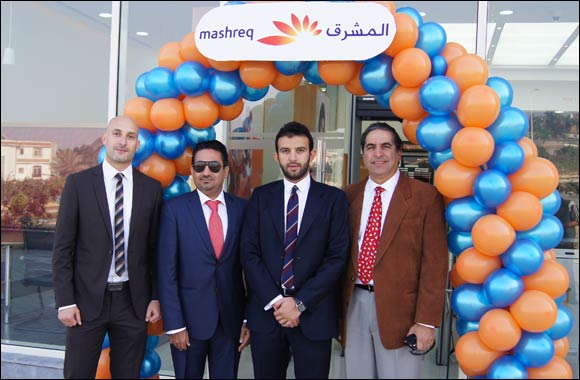 Mashreq Egypt opens new branch in Sheikh Zayed road